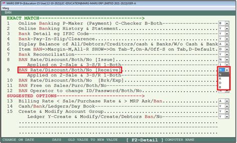 How To Resolve This Issue If The Cursor Does Not Wait On Rate Field At