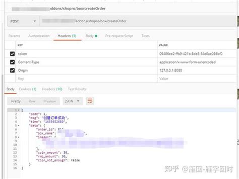 Php Vue 跨域问题 知乎