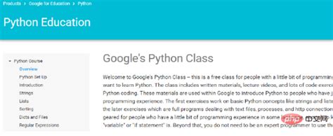 Python网课推荐 Python网课什么平台好 Csdn博客