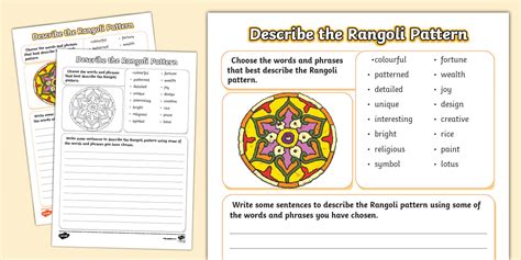 Describe A Rangoli Pattern Worksheet Teacher Made Twinkl