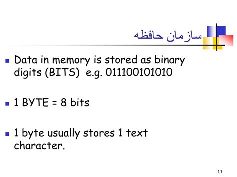 What Is A Cpmputer Ppt