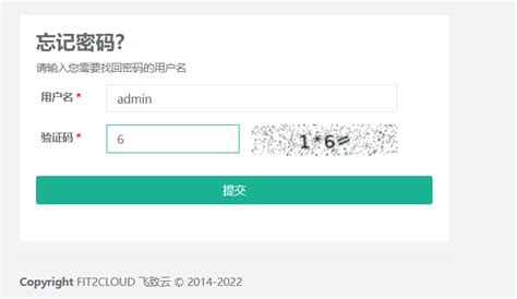 Jumpserver常见登陆问题解决 哔哩哔哩