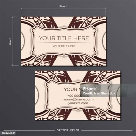 고급스러운 패턴베이지 색으로 명함의 인쇄 디자인을위한 벡터 템플릿 텍스트와 추상 장식을 위한 장소가 있는 명함 준비 0명에 대한