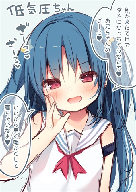 Hanamiya Natsuka Danbooru