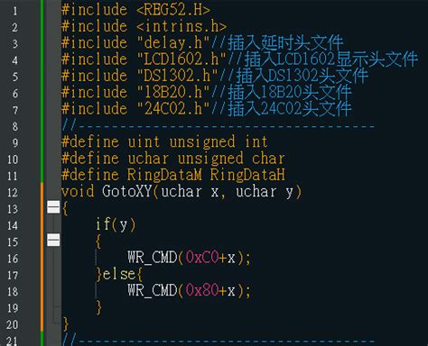 Keil编译出现问题 Warning L16 Uncalled Segment Ignored For Overlay Process 24小时必答区