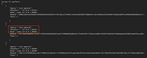 手把手教你实操部署FISCO BCOS联盟链附每一步代码 org fisco bcos code generator bcos code generator CSDN博客