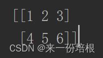 numpy np savetxt 的使用 numpy savetxt CSDN博客