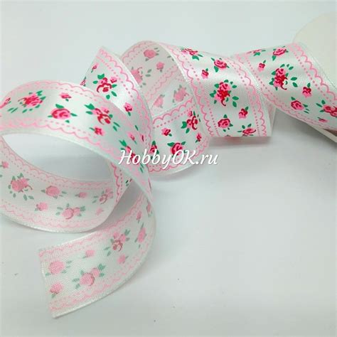 Атласная лента с цветами 25 мм белая ХоббиОК