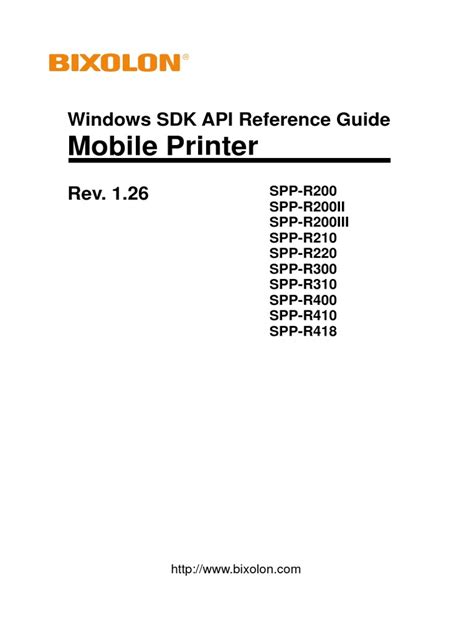 Manual Windows Sdk Reference Guide English Rev 1 26 Pdf