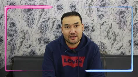 Мансууралгүй Ирээдүйн төлөө хамтдаа Хөл бөмбөгийн тайлбарлагч Б Батзаяа Youtube