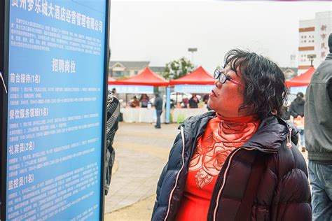 超龄打工者工伤认定仍存堵点 政协委员皮剑龙建议加强保障专题频道财新网