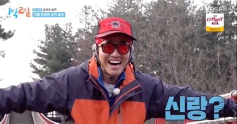 4월 결혼 김종민 ♥11세 연하와 버진로드 연습 벌써 신랑 입장 1박 2일 순간포착 조선비즈