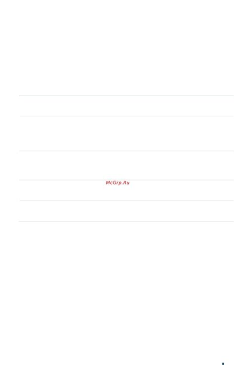 Tp Link T PCT V Configuring The Pvid Of The Port