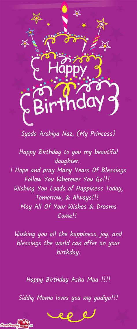 Syeda Arshiya Naz My Princess Free Cards