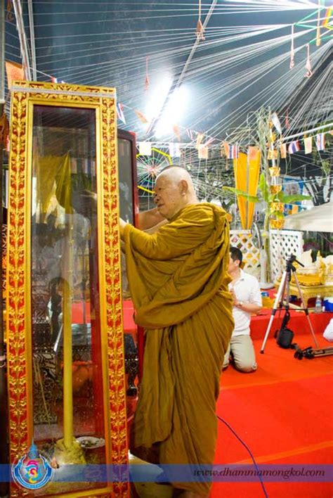 เสียงธรรม อมฤตธรรม หลวงพ่อวิริยังค์ สิรินธโร [samadhi Meditation Techniques] หน้า 2 พลังจิต