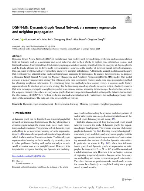 dgnn mn dynamic graph neural network via memory regenerate and