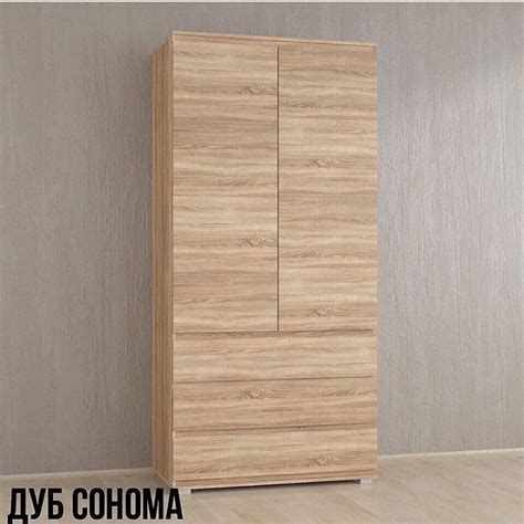 Купити Шафа з полицями без ручок Шафа для одягу в кімнату у спальню передпокій ціна 6950 грн