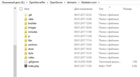 Php Подключение Redbeanphp On Line 6737 Stack Overflow на русском