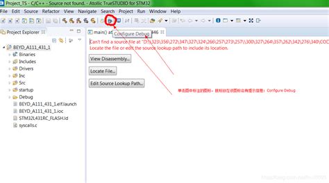 Stm32使用jlink下载出现no Cortex M Sw Device Found解决（超详细） 程序员大本营