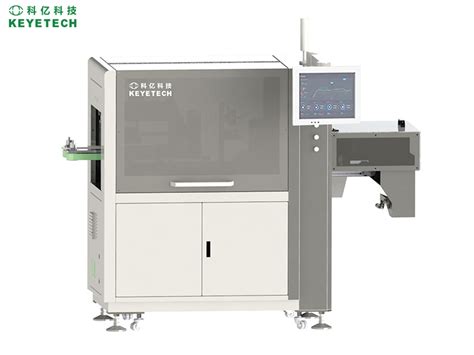 Bottle Visual Inspection Machine Bottle Defect Detection Ai