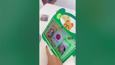 마이올린 영어 태블릿학습 Youtube