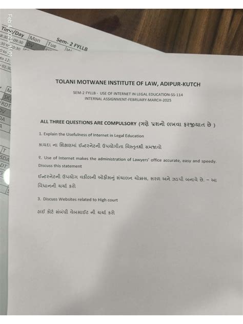 sem 2 assignment questions pdf
