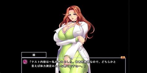 Himeshima Iori Part 13 15