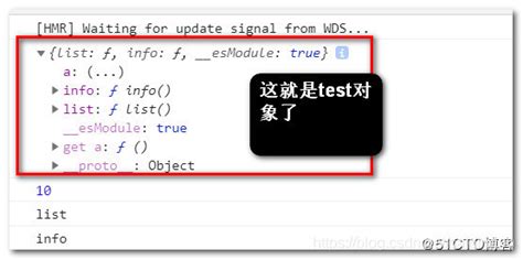 Vue的export default和带返回值的data 及 符号的用法说明 vue js 脚本之家