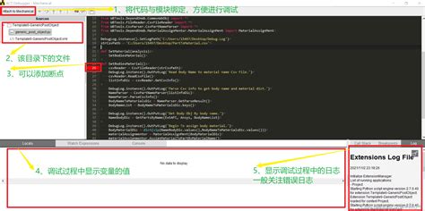 基于act的workbench二次开发库封装act Python Csdn博客 基于act的workbench二次开发库封装act Python Csdn博客