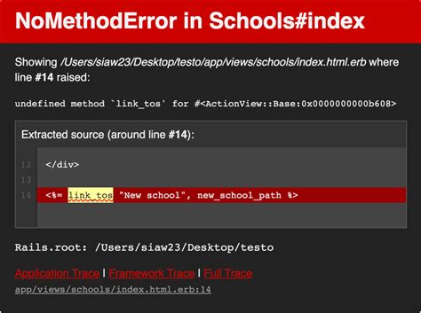 Rails 71に入る主要な機能まとめ（2）errorhighlight対応、routes Grepほか（翻訳）｜techracho