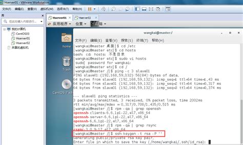 在centos7下配置ssh无密码登录centos79 桌面开启ssh 服务 Csdn博客