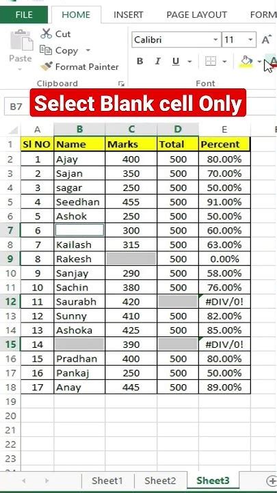 excel में select blank cell only shorts excel exceltips