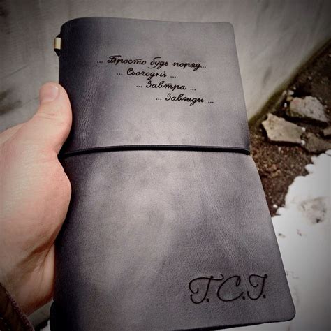 Лазерне гравіювання