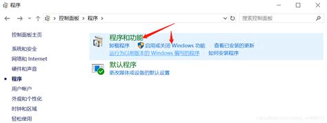 关于sql Server2012net Framework 35安装安装问题sqlserver 2012需要的net破风晓的博客