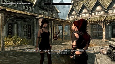 Zaz Animations Not Working Help Please Skyrim