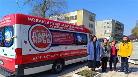 25 кръводарители от Долни чифлик се включиха в кампанията Дари кръв Спаси живот Новини