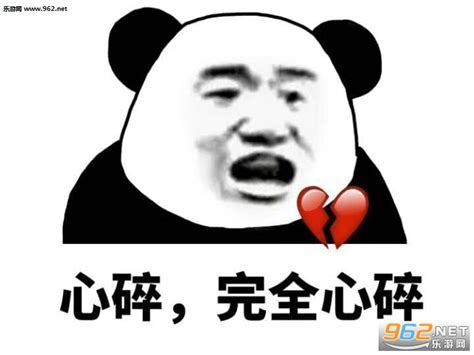 快点亲亲我 我呀 我吖 第 页 大山谷图库
