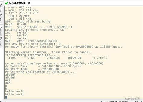 串口实验（a7核 M4核）