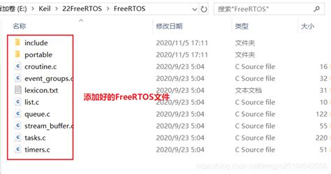 【stm32】freertos移植error 20 Identifier Systemcoreclock Is Undefi Csdn博客