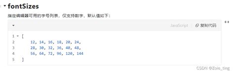 富文本编辑器braft Editor在react Ant Design中的使用antd 富文本编辑器 Csdn博客