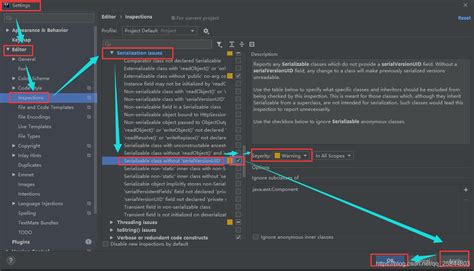 Idea中，实体类实现serializable，未给出自动生成serialversionuid提示idea实现serializable没有