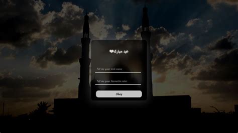 Codepen A Pen By Mehadi Talha