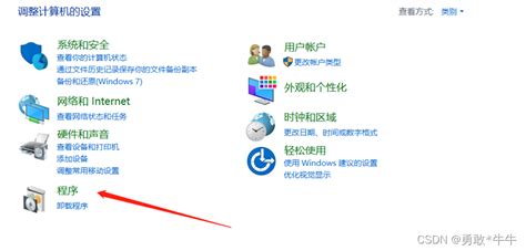 Nodejs中socket 服务的建立和使用nodejs Socket Csdn博客 Nodejs中socket 服务的建立和使用nodejs Socket Csdn博客