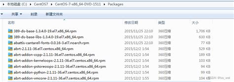 linux centos7 安装gcc编译器 centos7安装gcc编译环境 csdn博客
