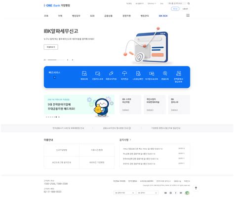 Pinterest Ui Ux 디자인 웹디자인 대시보드 디자인