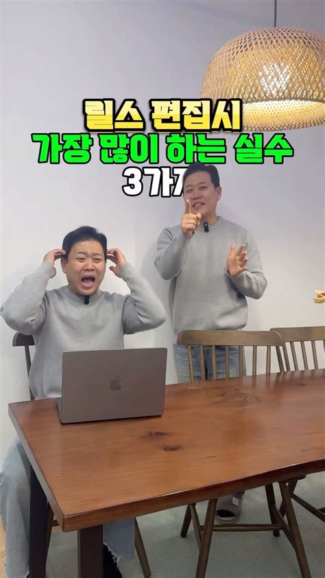 인스타그램코치 I 팁스타그램 염호근 📣 100 비팔로워에게 노출되는 방법 알고 계셨나요 팔로워가 아닌 사람들에게 게시물을 알리고 싶지만 원하는 만큼 성과가 나오지