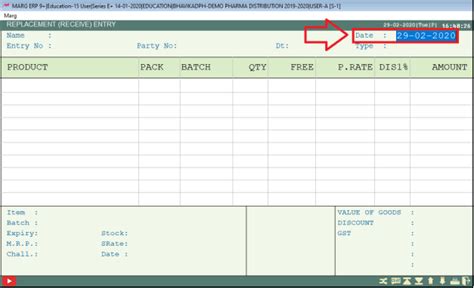How To Create Replacement Receive Entry