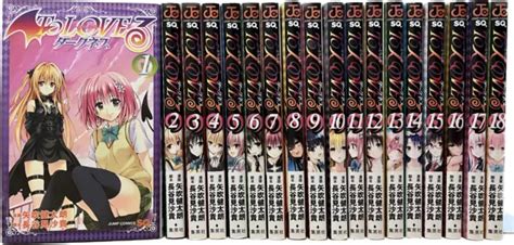 To Love Ru Darkness Vol Komplettset Comics Manga Eur Picclick De