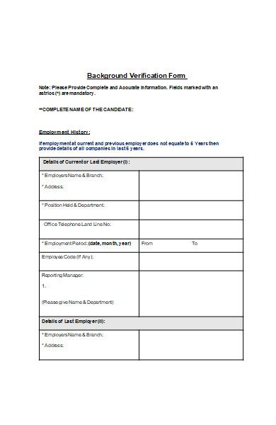 FREE 50 Application Verification Forms Download How To Create Guide Tips