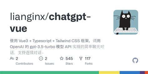 chatgpt vue src main ts at master · lianginx chatgpt vue · github